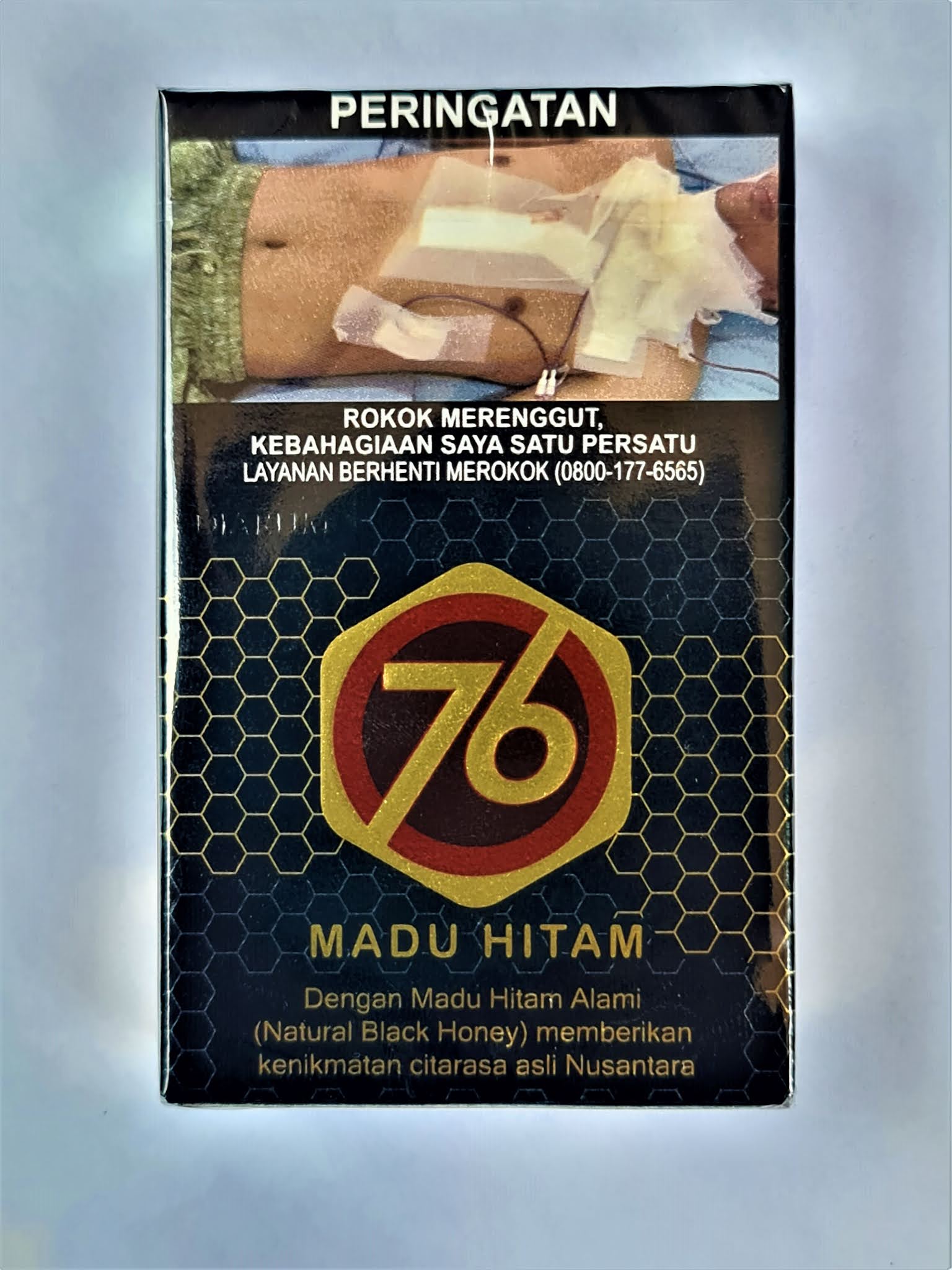 Djarum 76 Madu Hitam, Inovasi SKT Pertama Di Indonesia Dengan Sentuhan ...