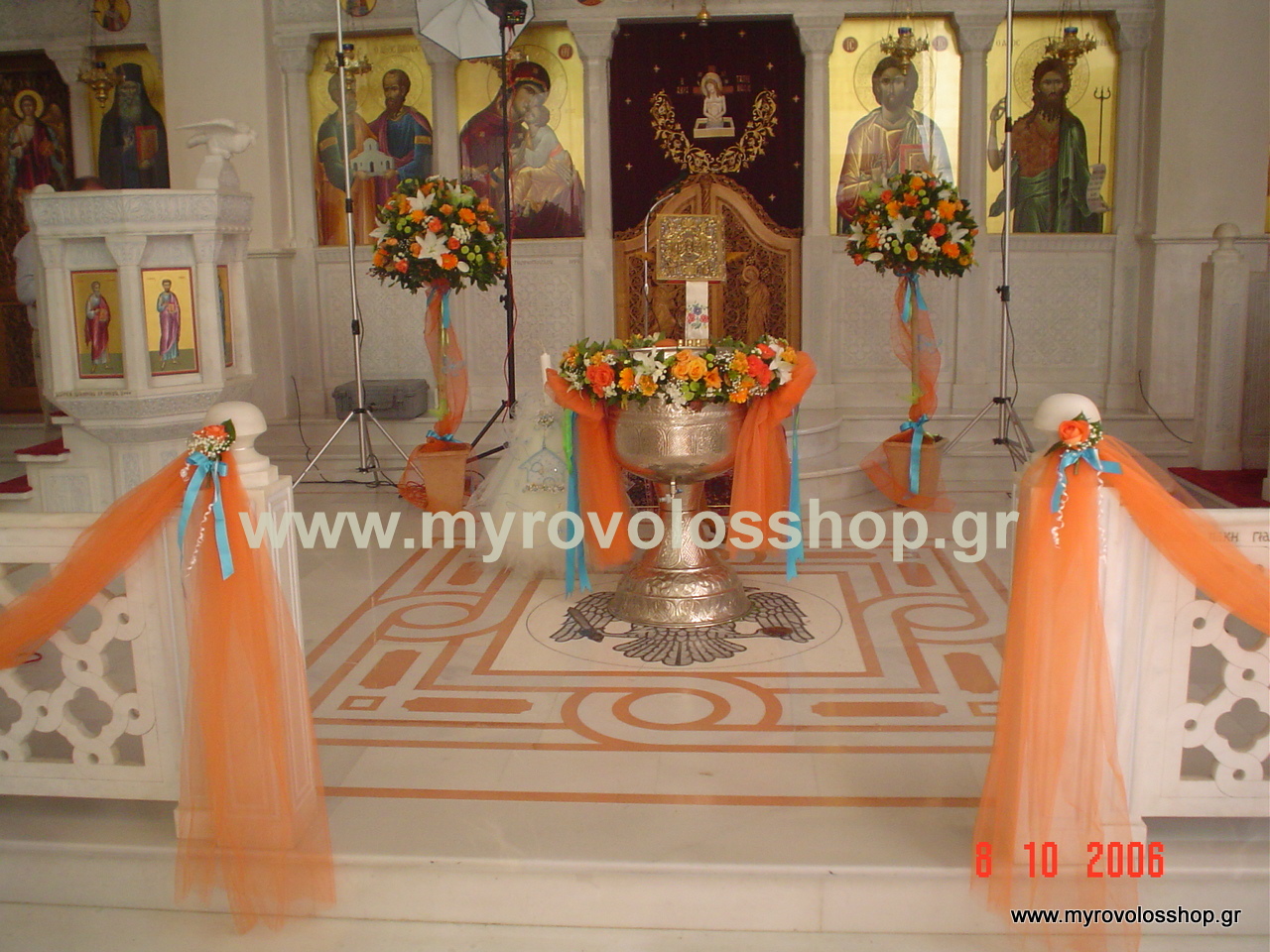 βάπτιση, ΠΕΤΡΟΥ και ΠΑΥΛΟΥ, ΒΑΡΥΜΠΟΜΠΗ, MYROVOLOS