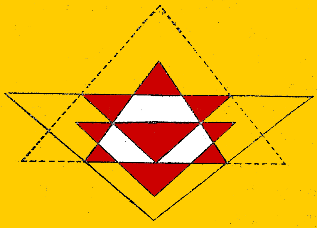 Short Works: Kshetra: The Field