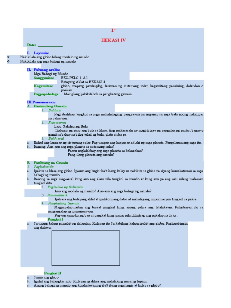 ano ang globo - philippin news collections