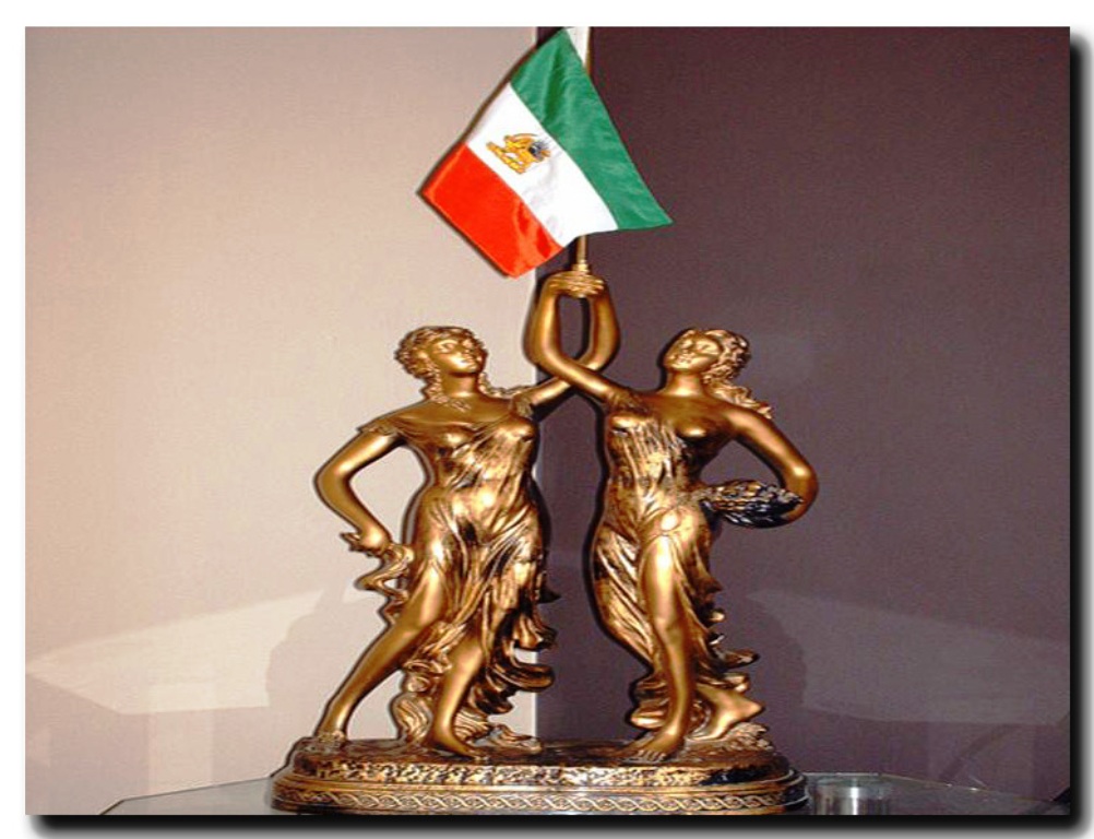 GilAvaeiوبلاگ فارسی گیل آوایی: پرچمِ سه رنگ شیروخورشید نشانِ ایران ...