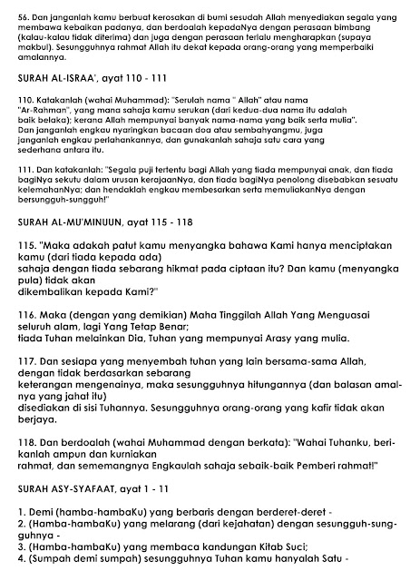 kaymama: AYAT MANZIL