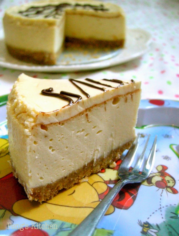 Peng's Kitchen: Cheesyful Cake