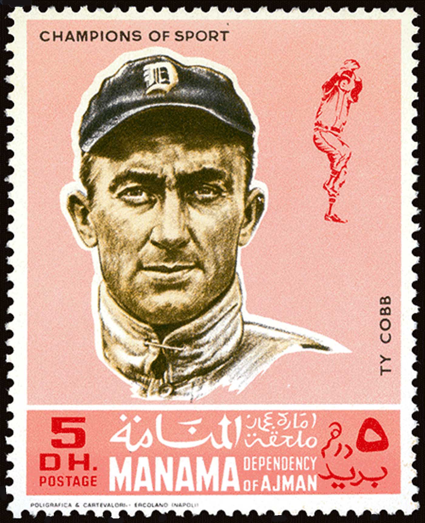 Baseball Stamps & Postmarks: Champions of Sport