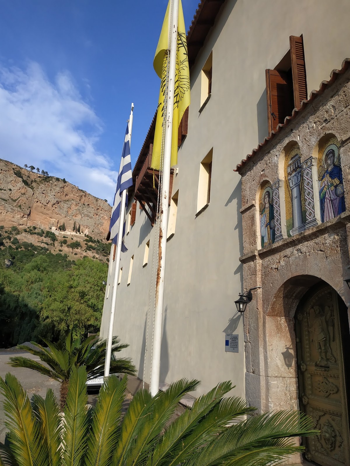 ΠΑΛΑΙΟΜΟΝΑΣΤΗΡΟ ΟΣΙΟΥ ΛΕΟΝΤΙΟΥ ΠΑΝΩ ΑΠΟ ΙΕΡΑ ΜΟΝΗ ΠΑΜΜΕΓΙΣΤΩΝ ΤΑΞΙΑΡΧΩΝ ...