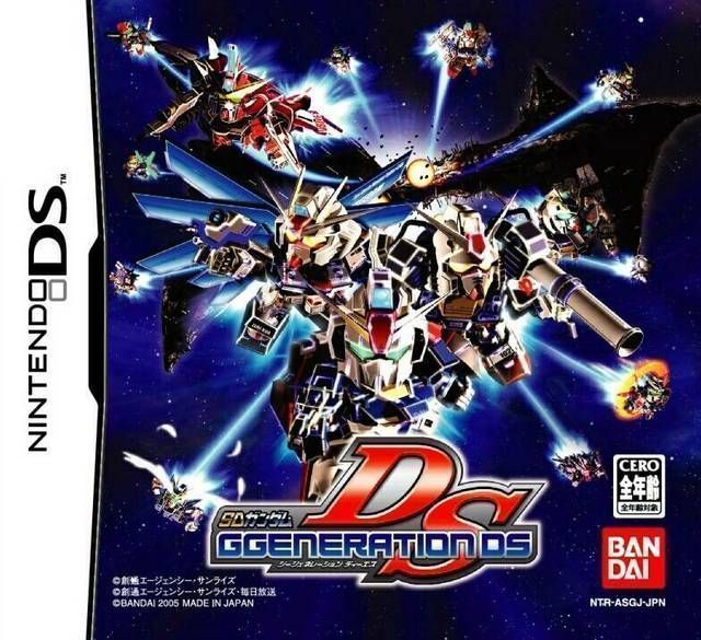 SD Gundam G Generation [NDS Rom]