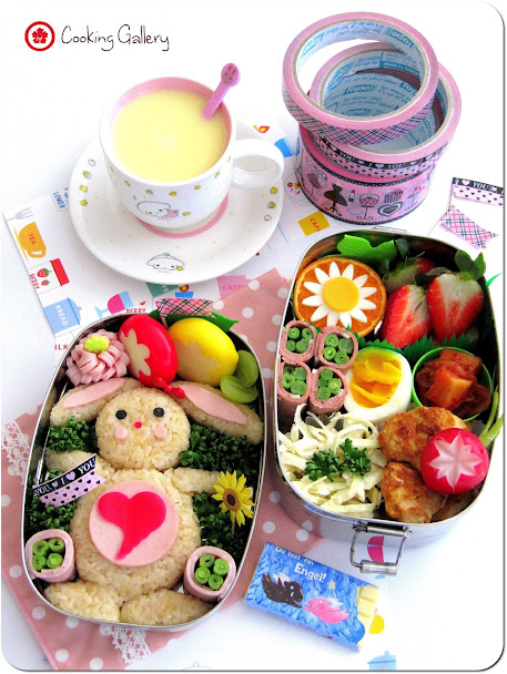Charlie Bunny Bento | Cooking Gallery