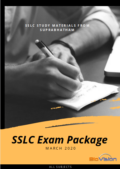 SSLC EXAM PACKAGE 2020 - ALL SUBJECTS | SSLC STUDY MATERIALS FROM ...