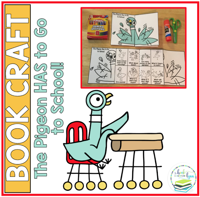 THE PIGEON HAS TO GO TO SCHOOL! BOOK CRAFT ~ Book Units by Lynn