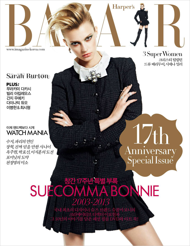A selection of Bazaar Covers
