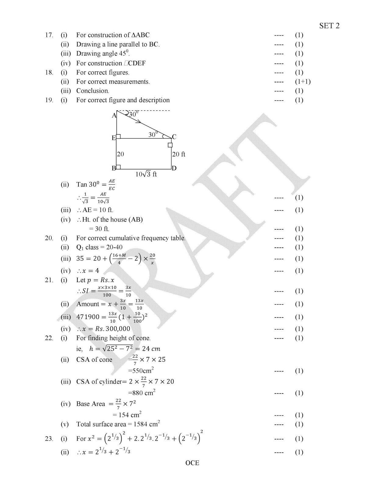 SEE Compulsory Mathematics Model Question Paper Year:2074 Set-2