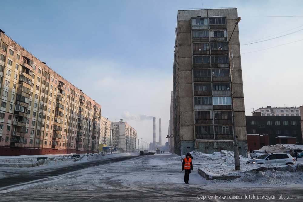 OTRO: norilsk