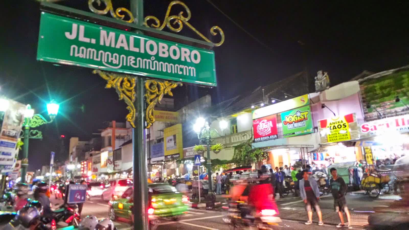 Malioboro : historical attraction in Djogjakarta - Tourism Gemza