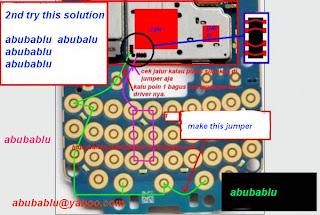 RT SOLUTION: All Gsm Solution: GPG Dragon Box Firmware Update 1.65 ...