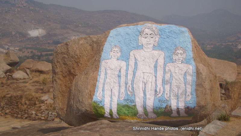 Mandharagiri (Basadi Betta) Tumkur photos - eNidhi India Travel Blog