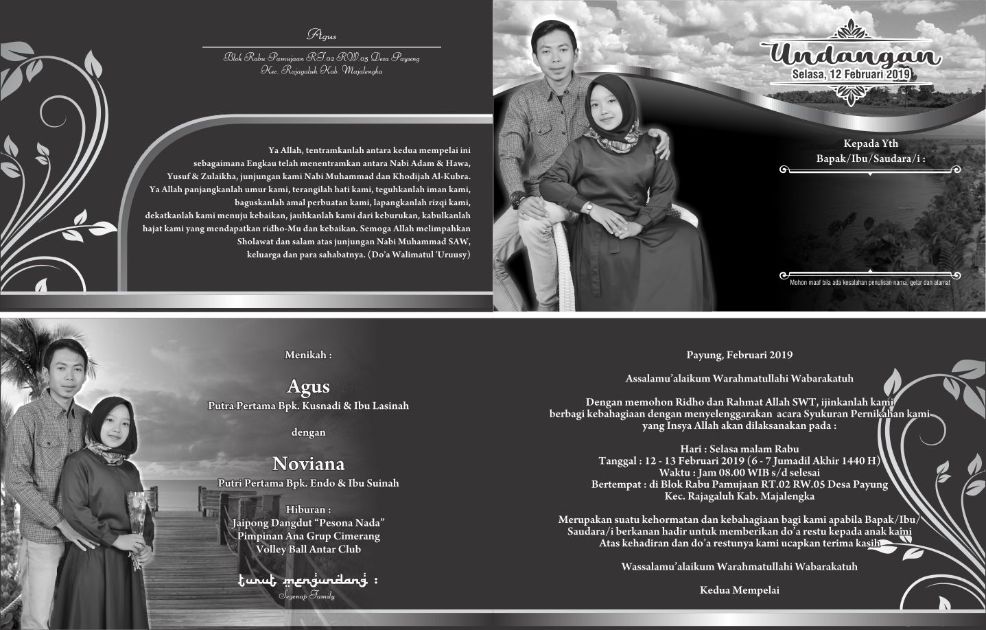 Free 100 Desain Undangan 1 Warna Monokrom GTO Siap CETAK CDR ...