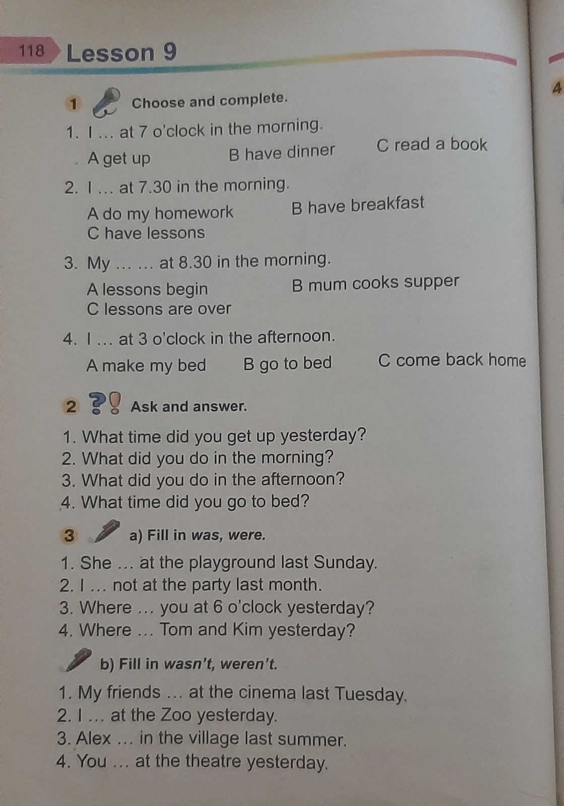 Easy English: 3 клас