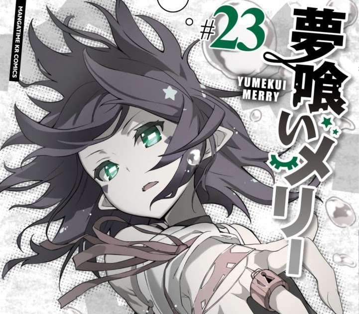 Yumekui Merry llega a su fin