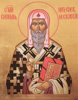 ORTHODOX CHRISTIANITY THEN AND NOW: Saint Cyprian, Metropolitan of Kiev ...