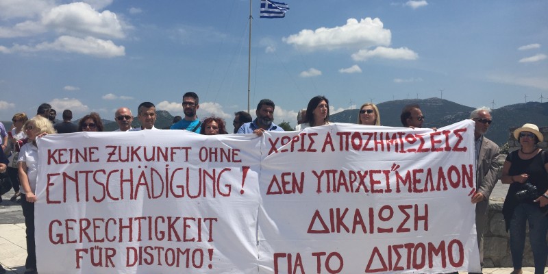 "THE YELLOW JOURNAL" IN BERLIN REPORT! (GREECE 30.07.2016): Η ΙΣΤΟΡΙΑ ...