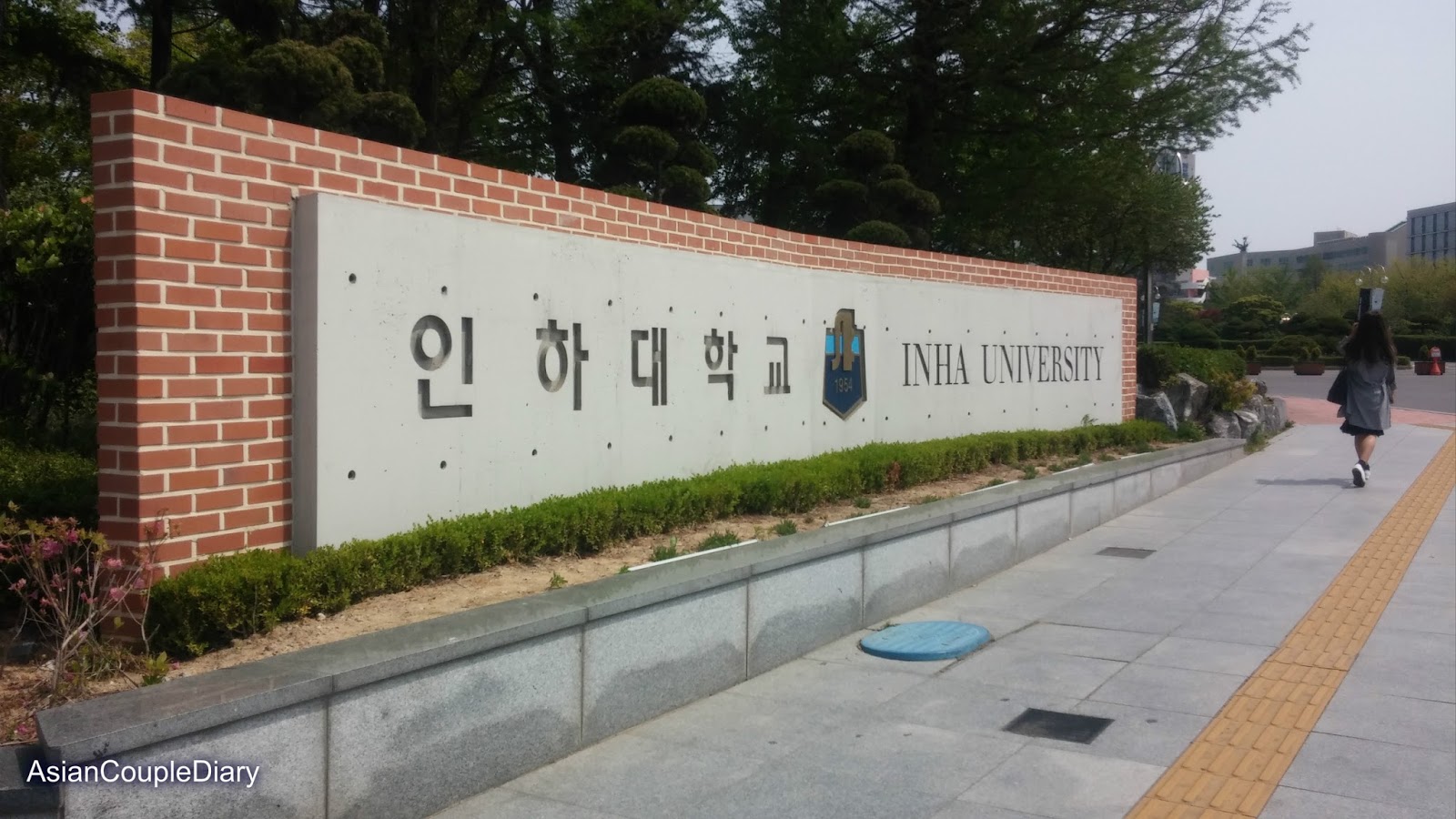 INCHEON INHA UNIVERSITY 인천 인하대학교
