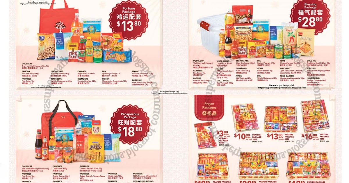 NTUC FairPrice 7th Month Festival Package Promotion 23 July - 23 ...
