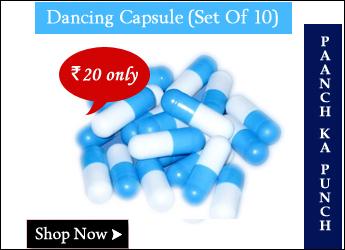 YumeDeals.com: Paanch ka Punch: Dancing Capsules (Set of 10) Is @ Just ...