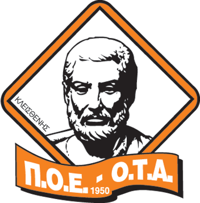 Σωματείο Δημοτικών Υπαλλήλων Αρτέμιδος (Μέλος της Π.Ο.Ε.-Ο.Τ.Α ...