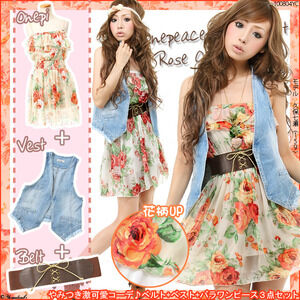 Ami in Gyaruland: ☆Saike / Boho Gyaru Inspo☆