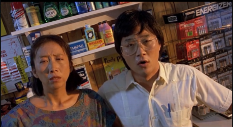 My Meaningful Movies: Do the Right Thing