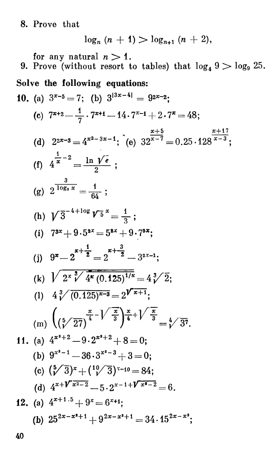 MUNDO PREUNIVERSITARIO,МАТЕМАТИКА,MATHEMATIQUE MATHEMATICS,PHYSICS ...