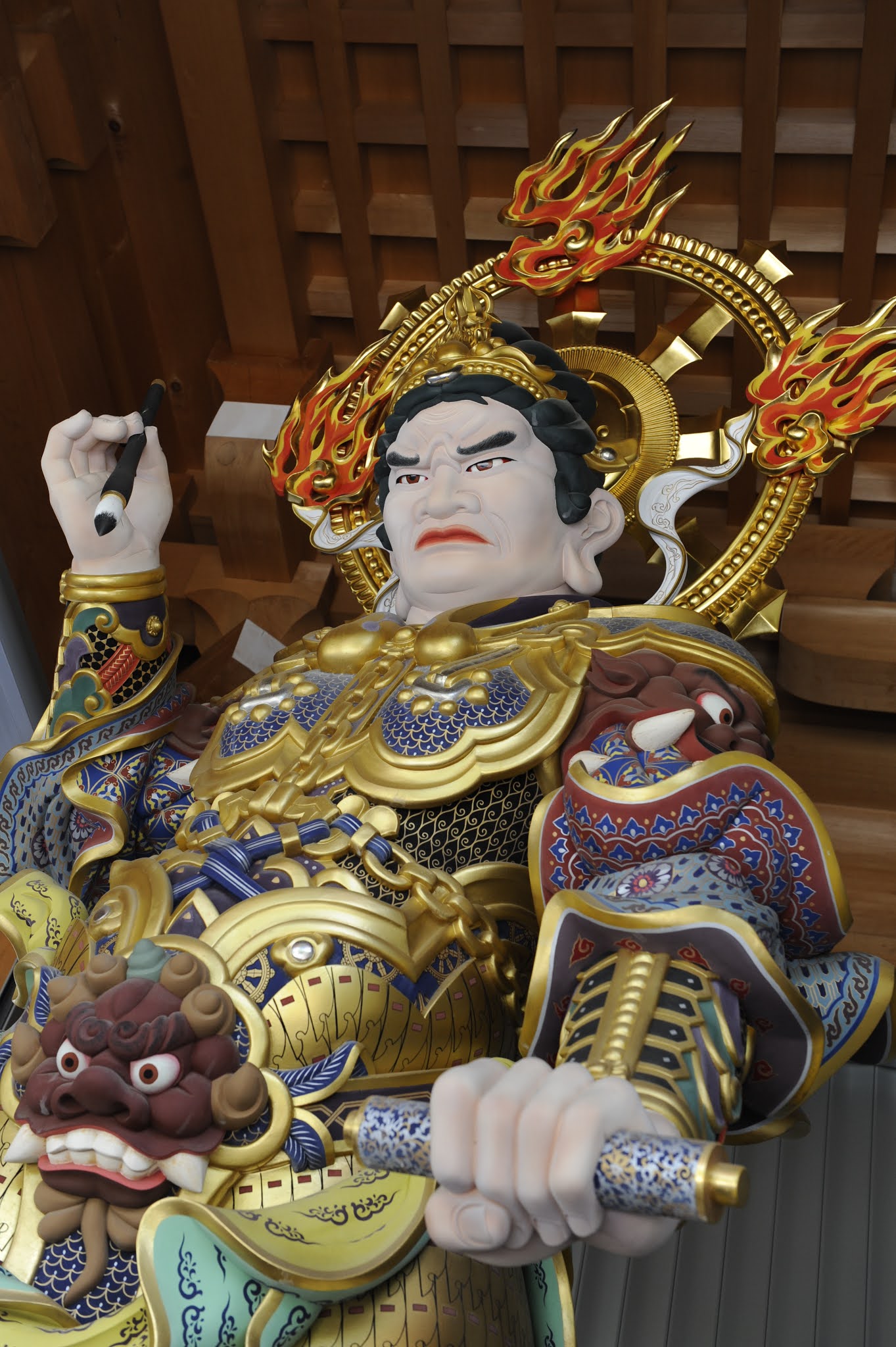 Full Frame: 11/05/20