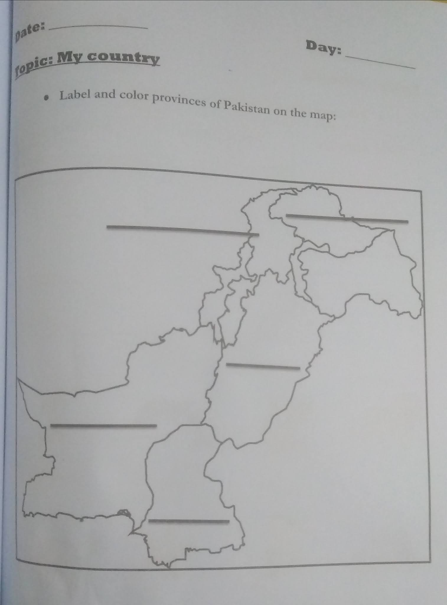 Map of Pakistan for kids worksheet for kids - fusionstories