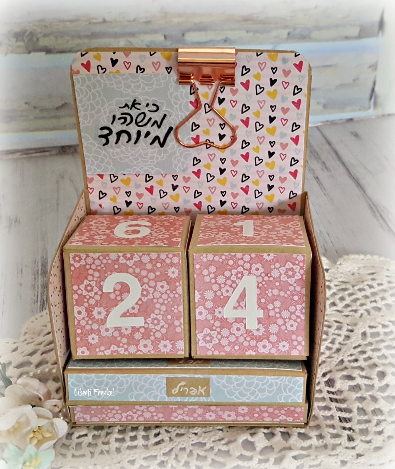 Creation with love: A date display and a greeting card