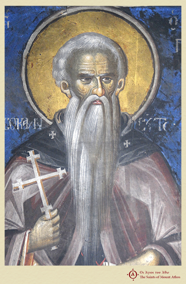 Οι Άγιοι του Άθω: Άγιος Παχώμιος ο Ρώσος (†1730) / Saint Pachomius the ...