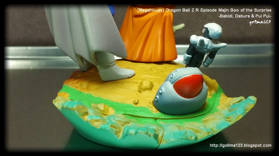 My Story, Figures and Gundams: [MegaHouse] Dragon Ball Z R Episode ...