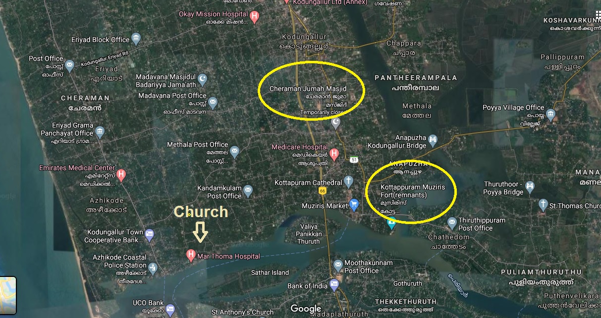 Just Tripping!: Kodangallur – The Mysterious Magic of Elusive Muziris