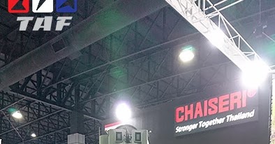 DEFENSE STUDIES: Chaiseri Unveil the Upgraded First Win II