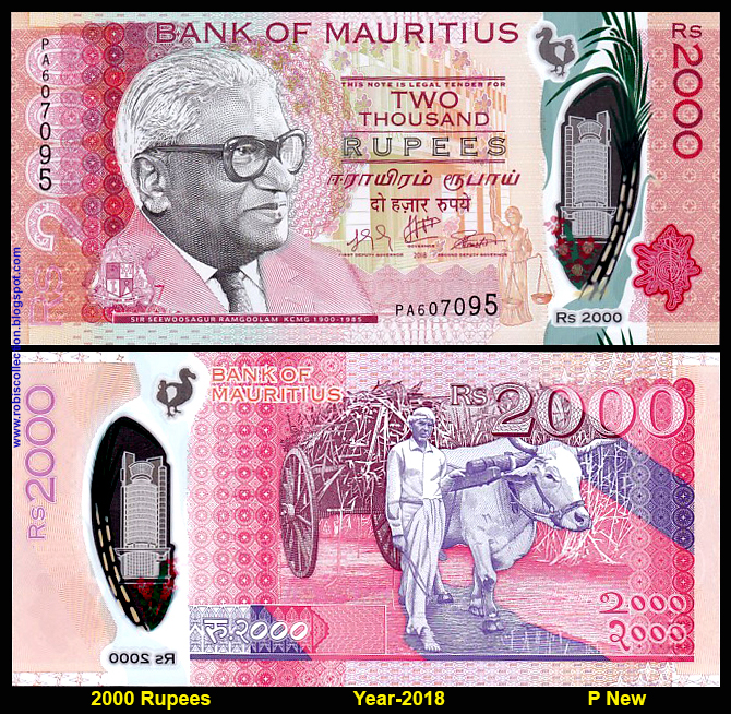 PAPER MONEY AND POLYMER NOTE: MAURITIUS