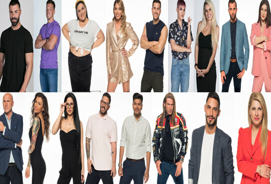 Γνωρίστε τους 17 παίκτες του Big Brother (photos) - Greek Web TV Live