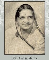 LAS MADRITIERRAS Y LOS PADRINAUTAS: HANSA MEHTA : LUCHADORA POR LA IGUALDAD