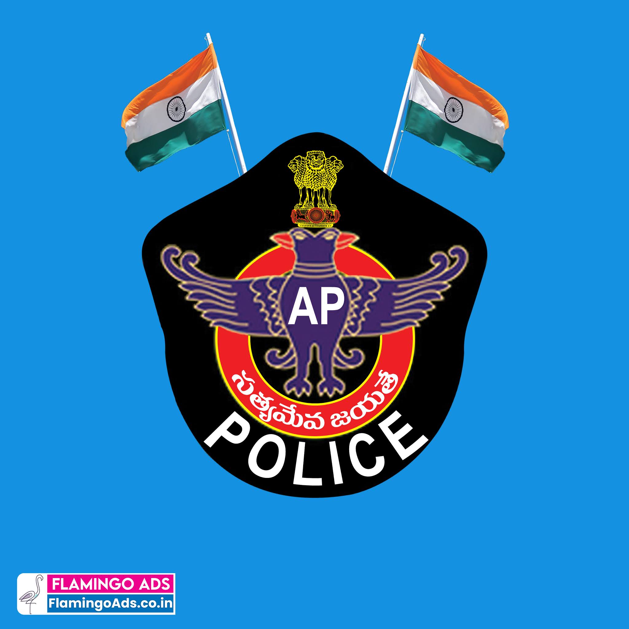 Ap Police Logo