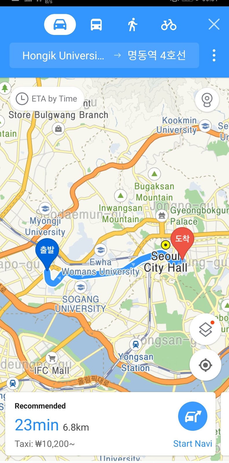 Fun Fun Fun: How to Travel around In Korea using Google Maps/Kakao Metro