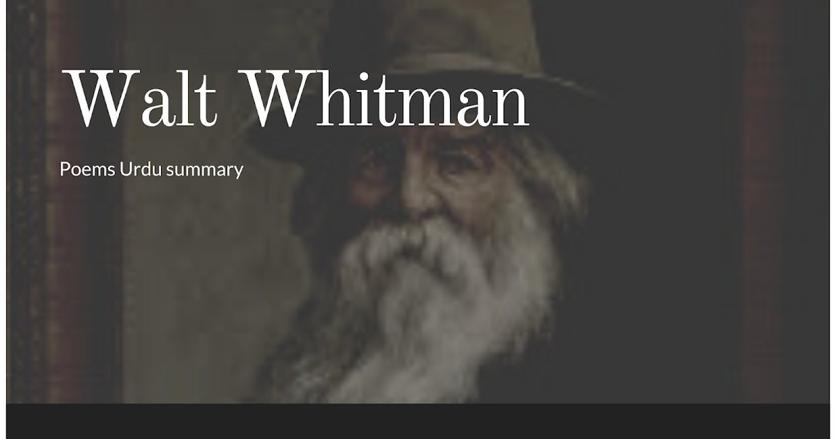 To A Stranger Urdu Summary By Walt Whitman Themes And Analysis to-a-stranger-urdu-summary-by-walt-whitman-themes-and-analysis