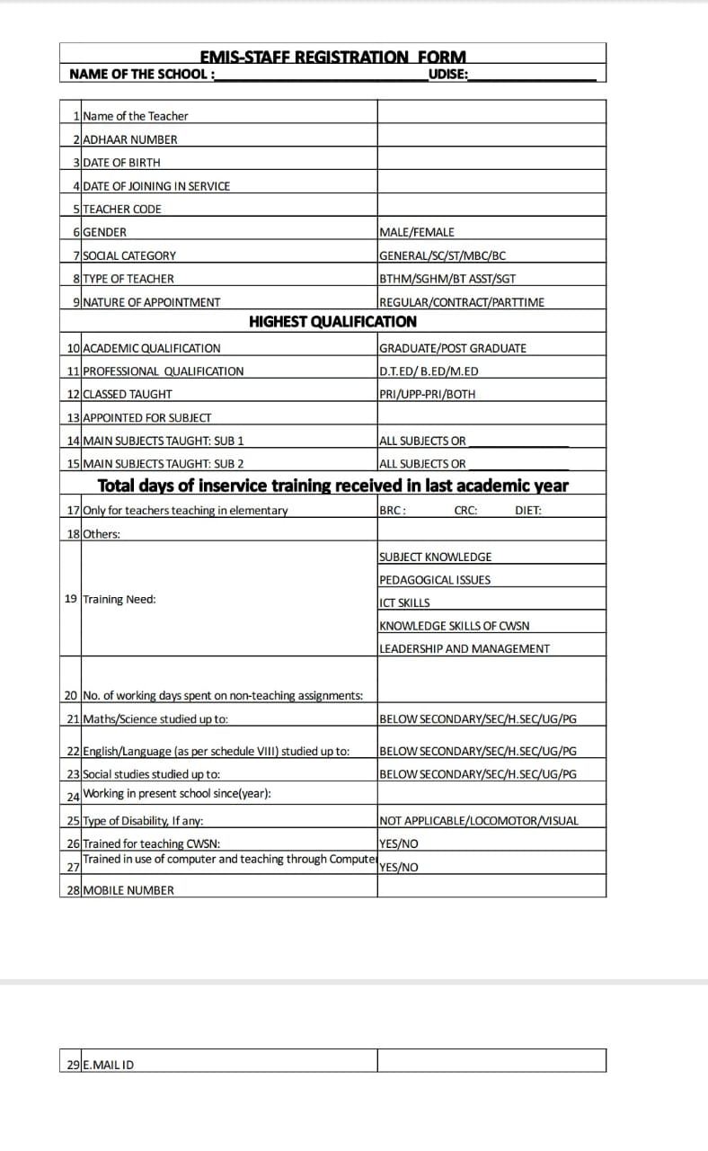 EMIS-STAFF REGISTRATION FORM! - Kalvisiragu Study Materials