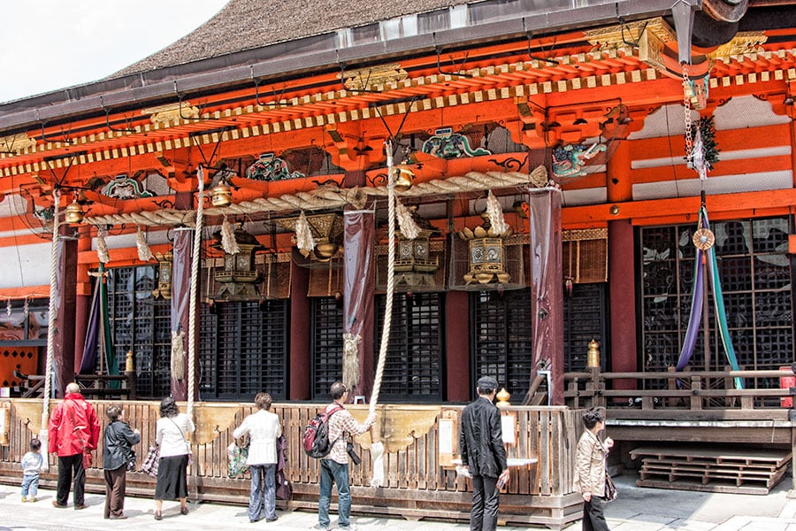 WRIGHTS LANE : NO. 1 IN A SERIES: SHINTO, BUDDHISM AND THE JAPANESE ...