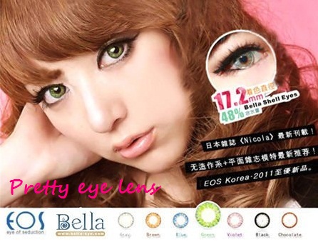 Pretty Eye Lens: Bella Lens