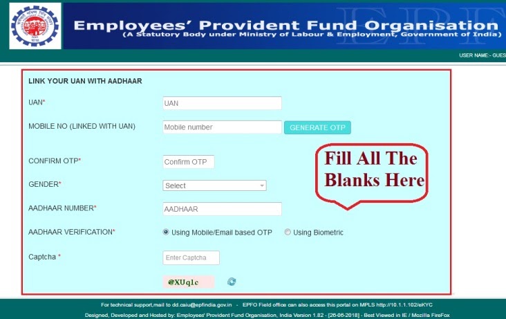 EPF Account से आधार लिंकिंग अनिवार्य, जानें कैसे करना है लिंक