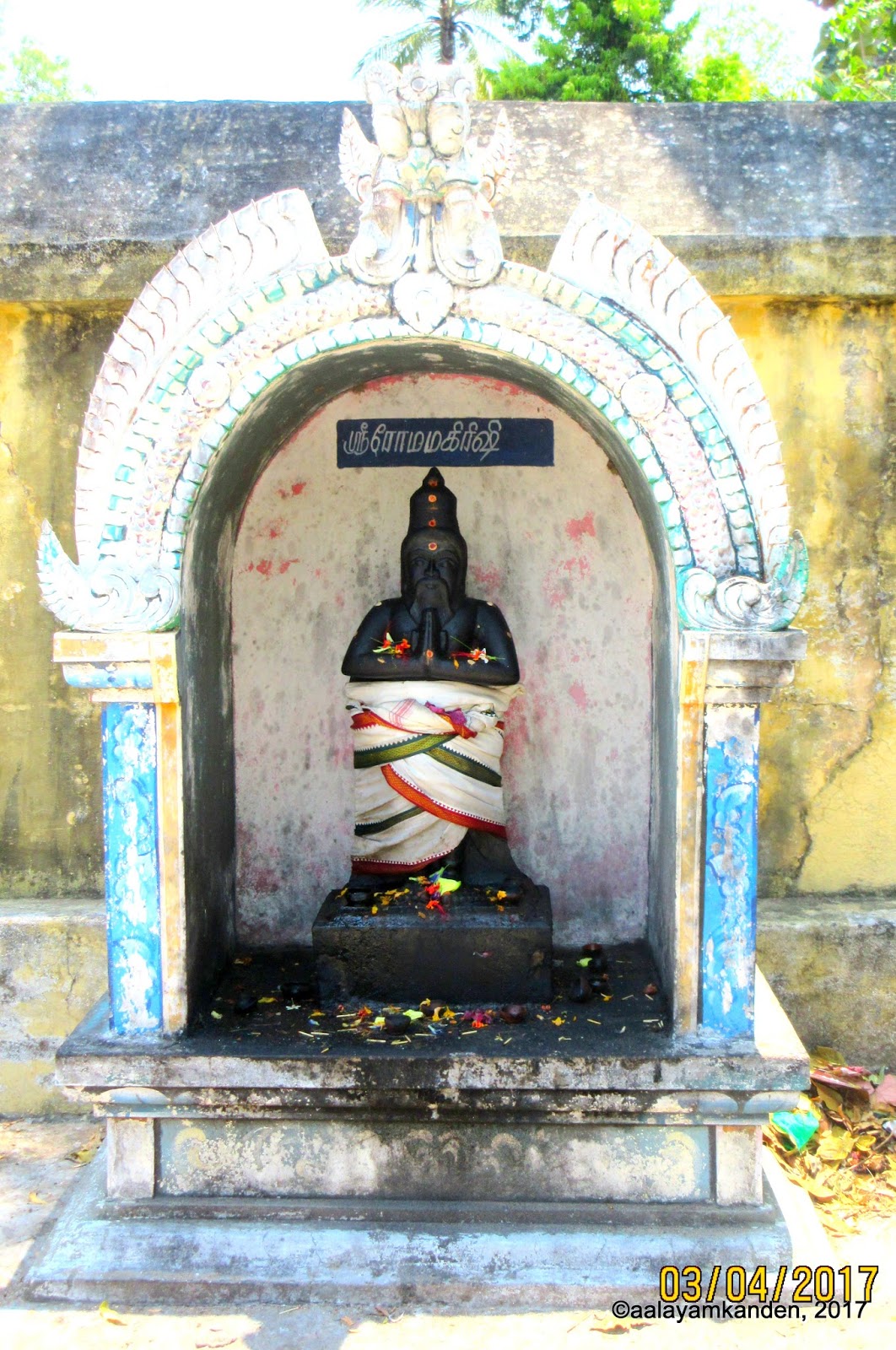 Aalayam Kanden (Temples I saw): Koonthalur Kumara!