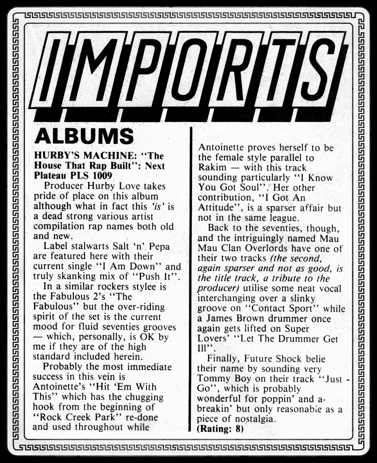 RAIDER OF THE LOST RACKS: HURBY'S MACHINE